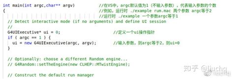 Geant4运行例子geant4 Exampleb1例子源码解读 Csdn博客 Geant4运行例子geant4 Exampleb1例子源码解读 Csdn博客