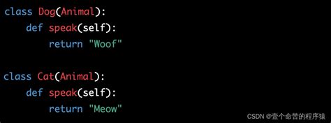 Python入门篇(五) 面向对象编程 Csdn博客 Python入门篇(五) 面向对象编程 Csdn博客