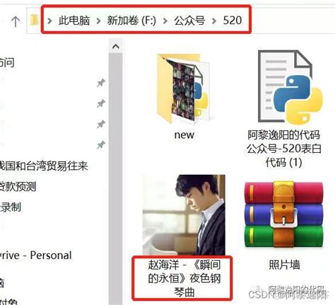 基于python的ecg心电信号处理分析 Python画心电图laokugonggao的技术博客51cto博客