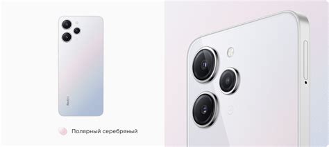 Смартфон Xiaomi Redmi 12 8/256GB черный: купить по выгодной цене в ...