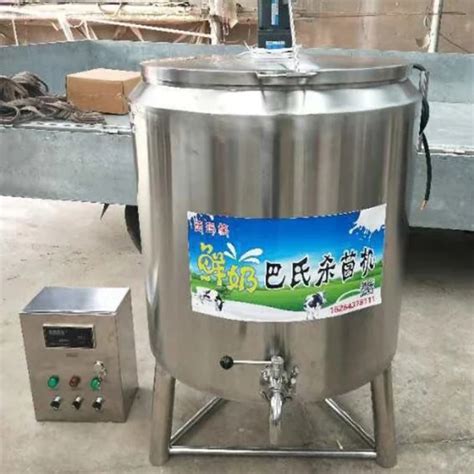 Fruit Juice Pasteurizer Small Milk Pasteurization Machine Pasteurization Machine And Milk