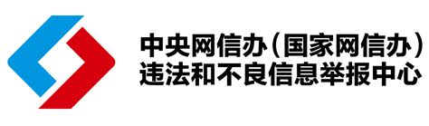 包头智慧城市大数据平台上榜2025数字城市管理创新案例