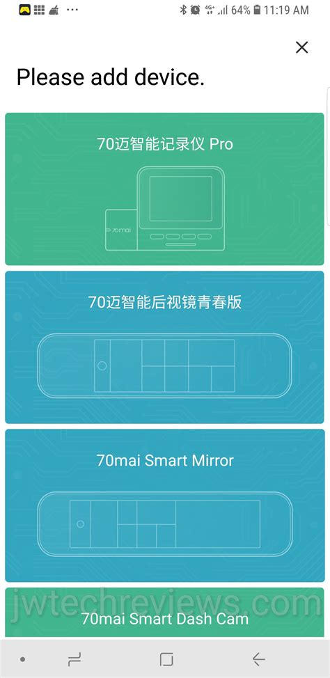Xiaomi 70Mai Pro – JW Tech Reviews