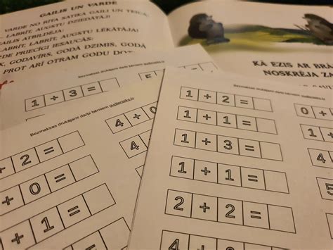 Addition To 5 Gudlenieks