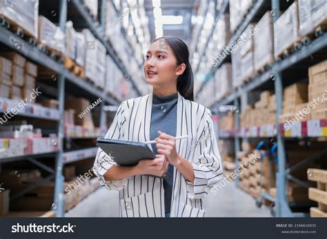 26 529 Inventory Shelf Images Stock Photos Vectors Shutterstock