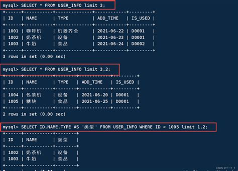 Mysql 数据库 增删查改、克隆、外键 等操作 Csdn博客