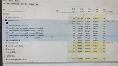 Toolwindow Plugin With Jcef Dose Not Closed When Idea Closed Ides Support Intellij Platform