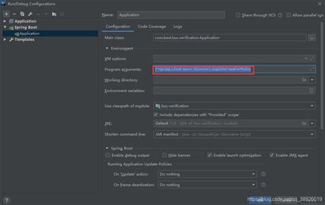 Nacos只发现不注册springcloudnacosdiscoveryregister Enabledfals Csdn博客