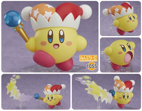 Beam Kirby Nendoroid The Best Picture Of Beam