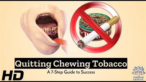 Tobacco Free A 7 Step Blueprint For Quitting Chewing Youtube