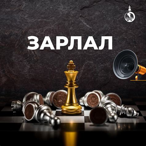 Mongolian ЗАРЛАЛ 2025 оны 4 р сарын 25 27 ны өдрүүдэд зохион байгуулагдах Монгол улсын аварга