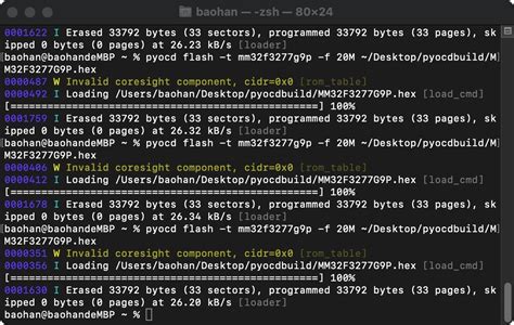 冒昧问一下，会有支持arm64 Linux的计划吗 Embedded Ide Forum