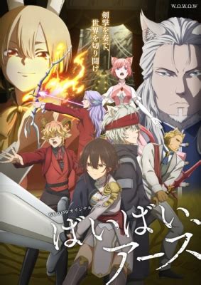 Watch Elfina Yoru E To Urareta Oukoku De The Animation Ova Episodes English Sub Dub Online