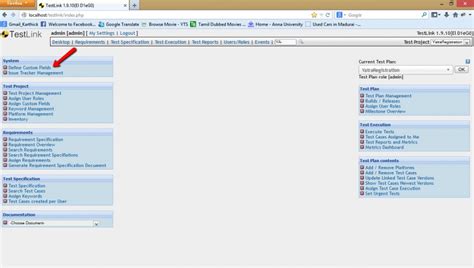 TestLink Tutorial 4 Test Metrics Keyword Management Custom Fields And Test Report Charts