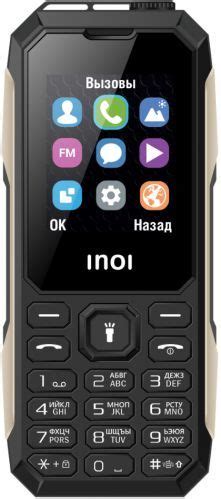 Смартфон INOI 106Z 2019 – купить мобильный телефон, сравнение цен и ...
