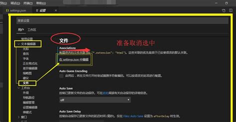 Vscode 自动补全html代码的插件vimhtml5自动补全 腾讯云开发者社区 腾讯云 Vscode 自动补全html代码的插件vimhtml5自动补全 腾讯云开发者社区 腾讯云