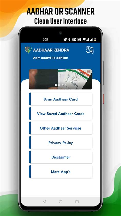 Aadhar Card Check Status Guide Apk For Android Download