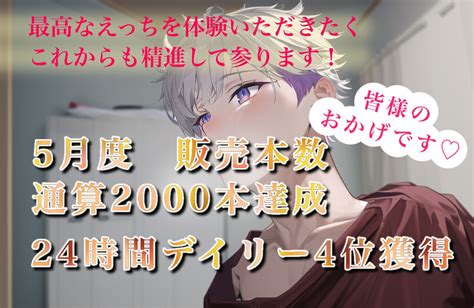 【50 Off】【実演】一人でシてるところを彼氏に見つかって、そのまま中出しされちゃうロールプレイ [eclipse] Dlsite がるまに