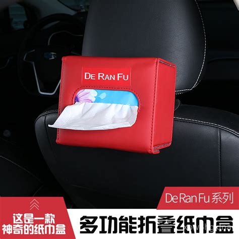 แบรนด์ไทด์supremeกล่องกระดาษทิชชูในรถยนต์อุปกรณ์รถยนต์ที่บังแดดถาดที่นั่งหลังแขวนกล่อง