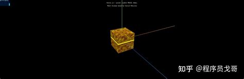 Threejs Shader 模型扫光效果