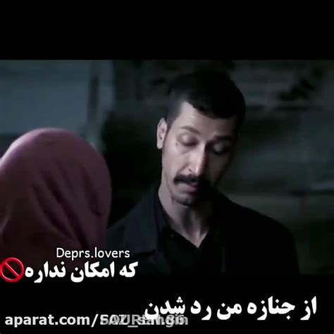 لاتیشاخفاز گنگ