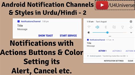 Android Notification Styles 2 Notifications With Action Buttons And Colors Android Pie