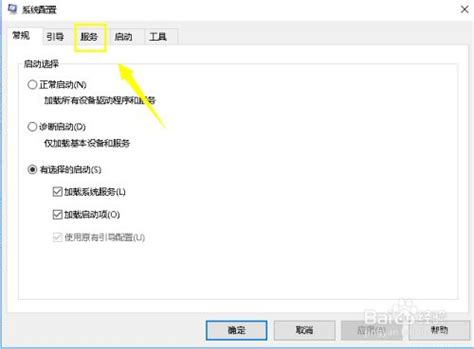 Microsoft Visual C 2015安装失败，提示设置失败，一个或多个问题导致了安装失败 卡萨丁·周 博客园