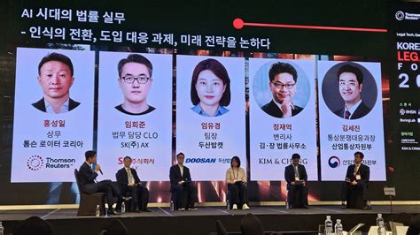 법률 Ai 도입 이제는 필수 인간 완전 대체는 어려워” 뉴스레터로 만나는 스타트업 투자 리포트 ‘스타트업레시피