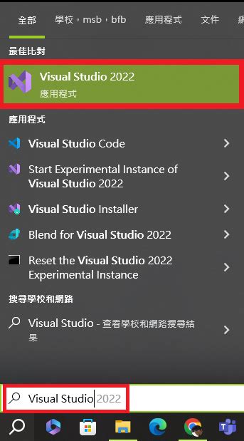 Day 環境篇 使用 Visual Studio 建立一個Vue js NET的專案 iT 邦幫忙 一起幫忙解決難題拯救 IT 人的一天