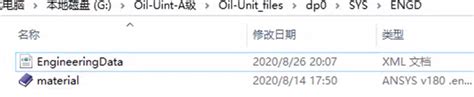 Ansys 材料属性库复制 简单光学 博客园
