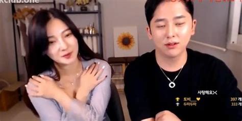 Korean Bj Couple 2024062106
