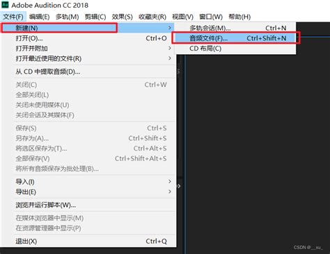 如何使用audition生成固定频率的正弦波 audition生成正弦波 csdn博客