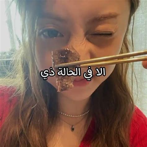 سيلينا Youtube