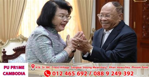 សម្តេចមហារដ្ឋសភាធិការធិបតី ឃួន សុដារី អញ្ជើញគោរពជូនពរ សម្តេចអគ្គមហាពញាចក្រី ហេង សំរិន