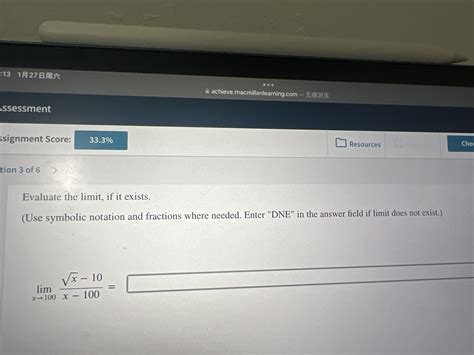 Solved Evaluate The Limit ﻿if It Existsuse Symbolic