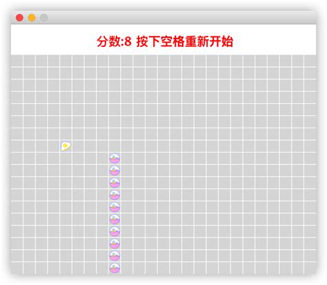 贪吃蛇 JAVA GUI 语海 博客园