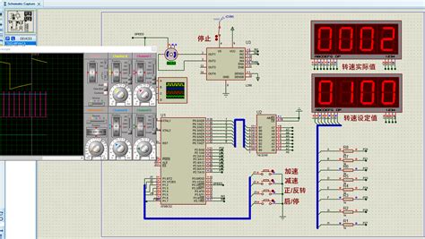 基于51单片机的pid直流电机调速proteus仿真（源码仿真全套资料） 知乎