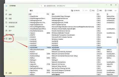 关于mysql启动不成功的原因与解决办法cmd里面启动mysql无法启动且没有报任何错误 Csdn博客