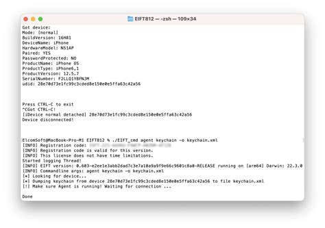 Apple Releases Ios 12 5 7 Ios 15 7 3 What About Low Level Extraction Elcomsoft Blog
