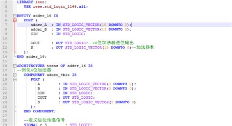 16位加法器设计vhdl代码modelsim仿真本次任务需要使用vhdl语言编写一个16位超前进位加法器顶层模块的名字为addervhd
