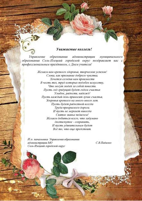 С днем рождения ксюша картинки детские 69 фото