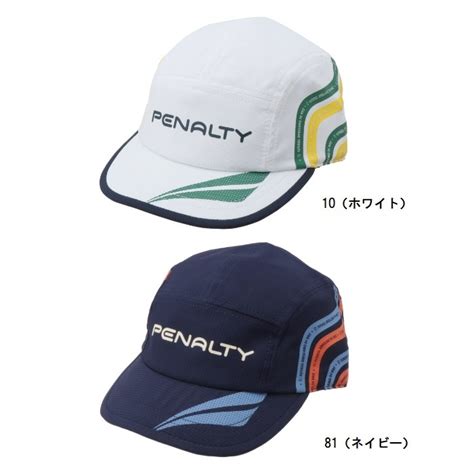 ペナルティ Penalty Jrトライアルキャップ Pes3631j ジュニアサッカーキャップ サッカー・フットサルグッズグッズ オオミヤスポーツ ネットストア