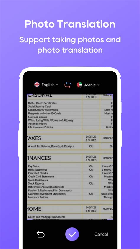 Translate Now Photo Voice For Android Download