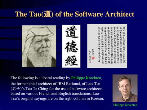 Ppt Sa Lab Software Architecture Lab 소프트웨어 구조 연구실 Powerpoint