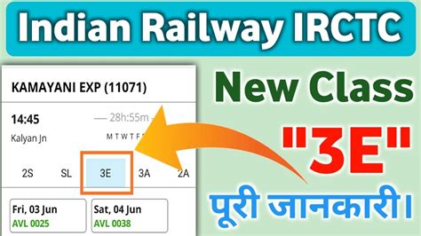 What Does Settled Mean In Irctc At Elias Hull Blog