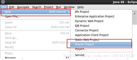 第六记·linux中安装eclipse、配置maven并使用maven搭建小工程 linux eclipse自带maven吗 csdn博客
