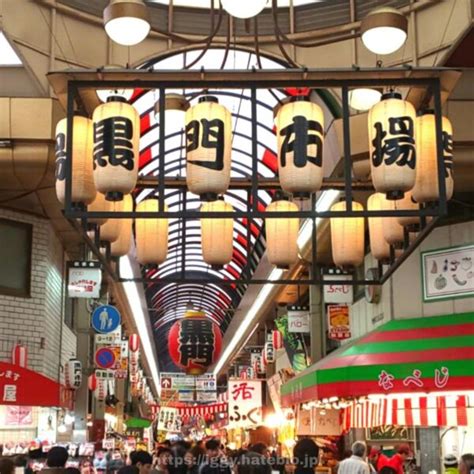 黒門市場の歴史 大阪中心 中央区みどころand体験ガイド まち歩き音声ガイド