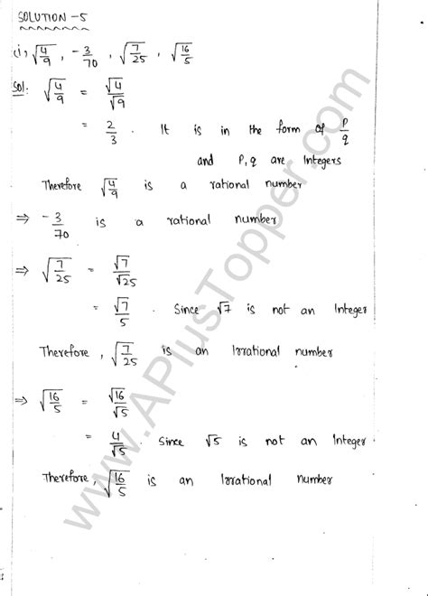 Ml Aggarwal Icse Solutions For Class 9 Maths Ch 1 Rational And Irrational Numbers A Plus Topper