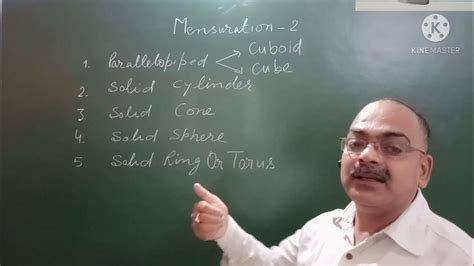 Mensuration Part 2 Youtube