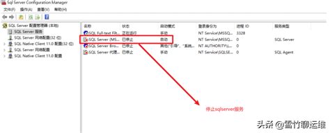 数据库文件损坏并且无备份，不用慌！db Repair修复工具利器 腾讯云开发者社区 腾讯云